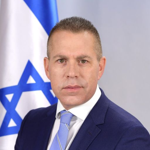 Gilad Erdon | Project W